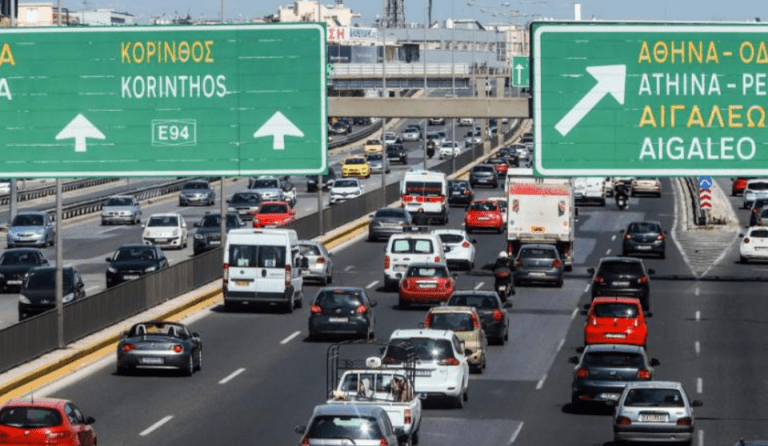 Αττική Οδός: Η ΓΕΚ ΤΕΡΝΑ πλειοδότης της 25ετούς σύμβασης παραχώρησης ...