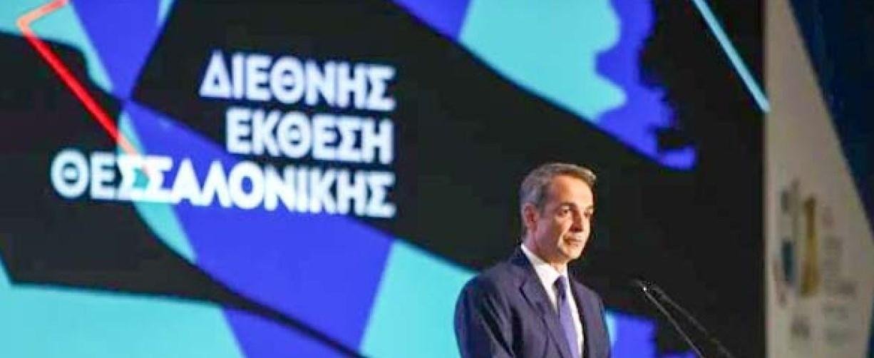 Εξαγγελίες της βραδιάς το “ξεπάγωμα” των τριετιών και η απόσυρση 2.500 ...