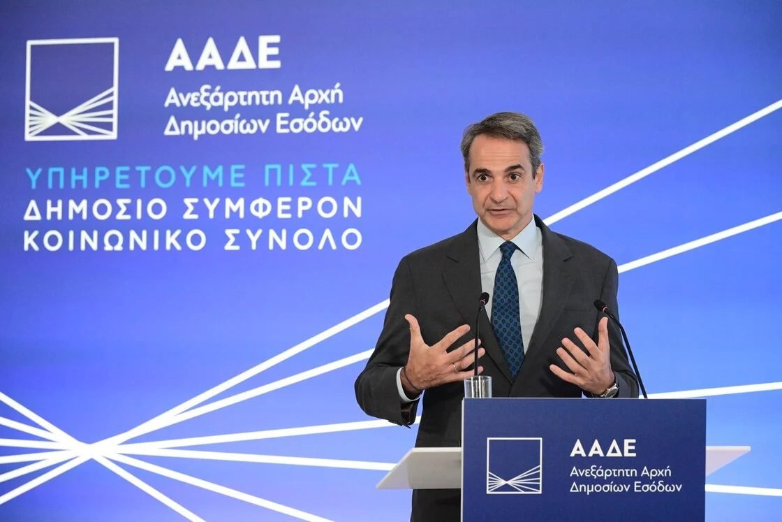 ΑΑΔΕ: Αυτό είναι το νέο φορολογικό στρατηγείο στον Ταύρο ...